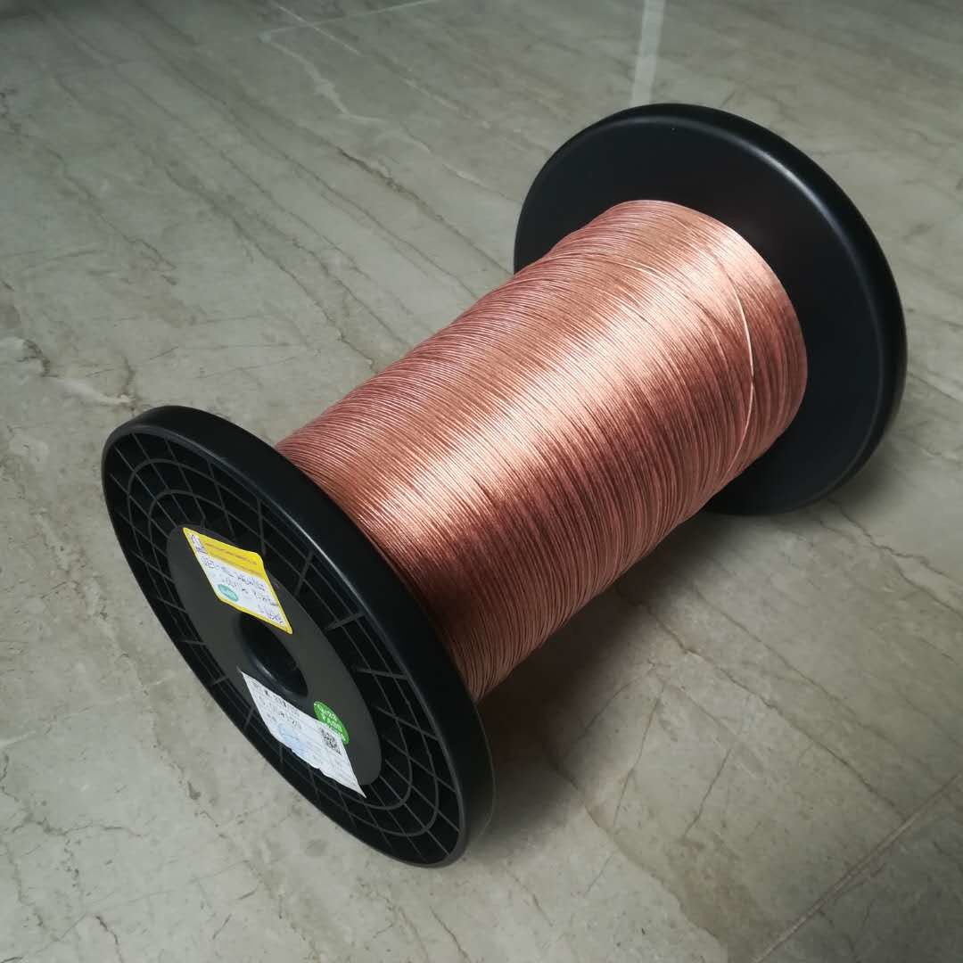 Polyimide Film Covered Copper Litz Wire Class 180 Taped With High Frequency