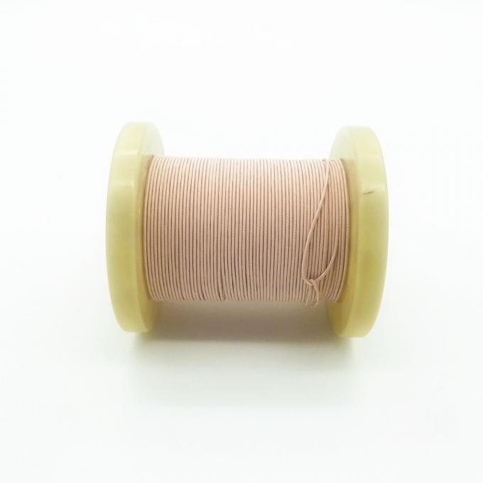 0.1mm * 60 USTC Silk Covered Stranded Copper Litz Wire